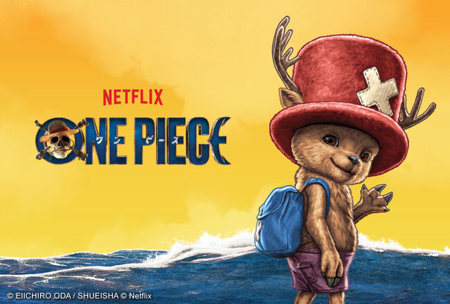 One Piece Merch | Straw Hat, Gifts & Clothes | EMP Shop UK