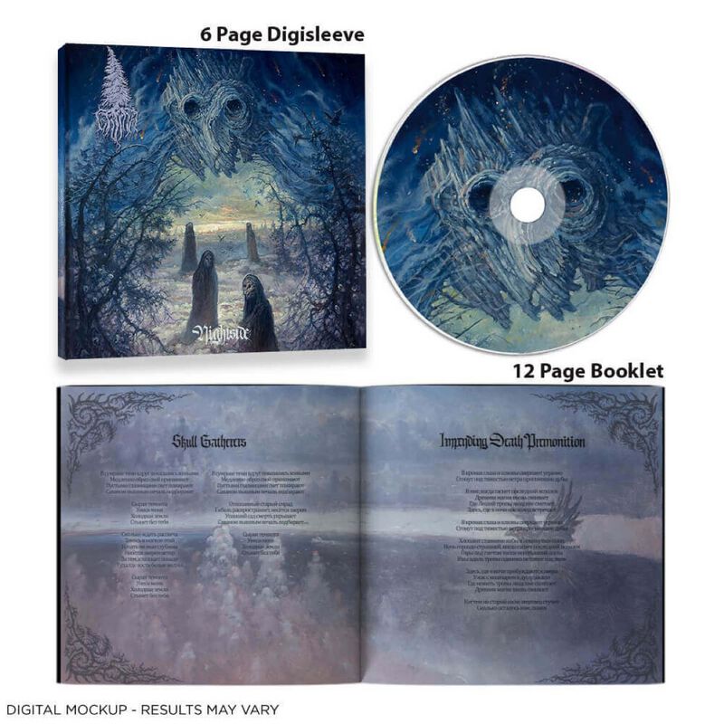 Nightside | Grima CD | EMP