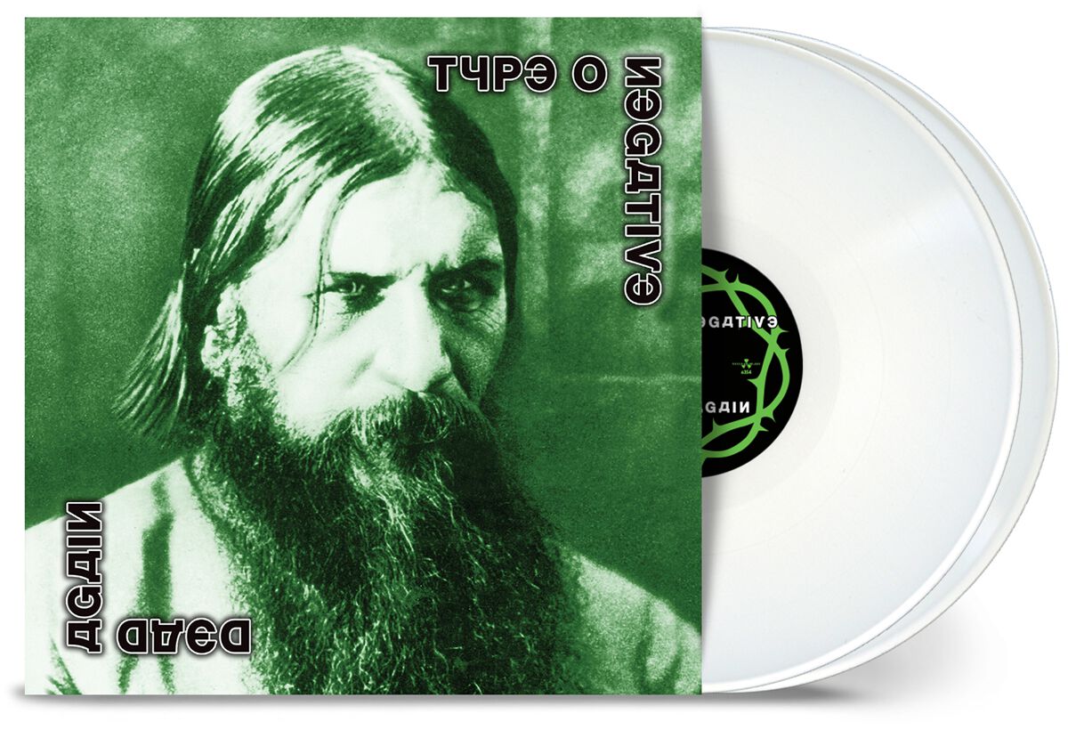 Dead Again | Type O Negative LP | EMP