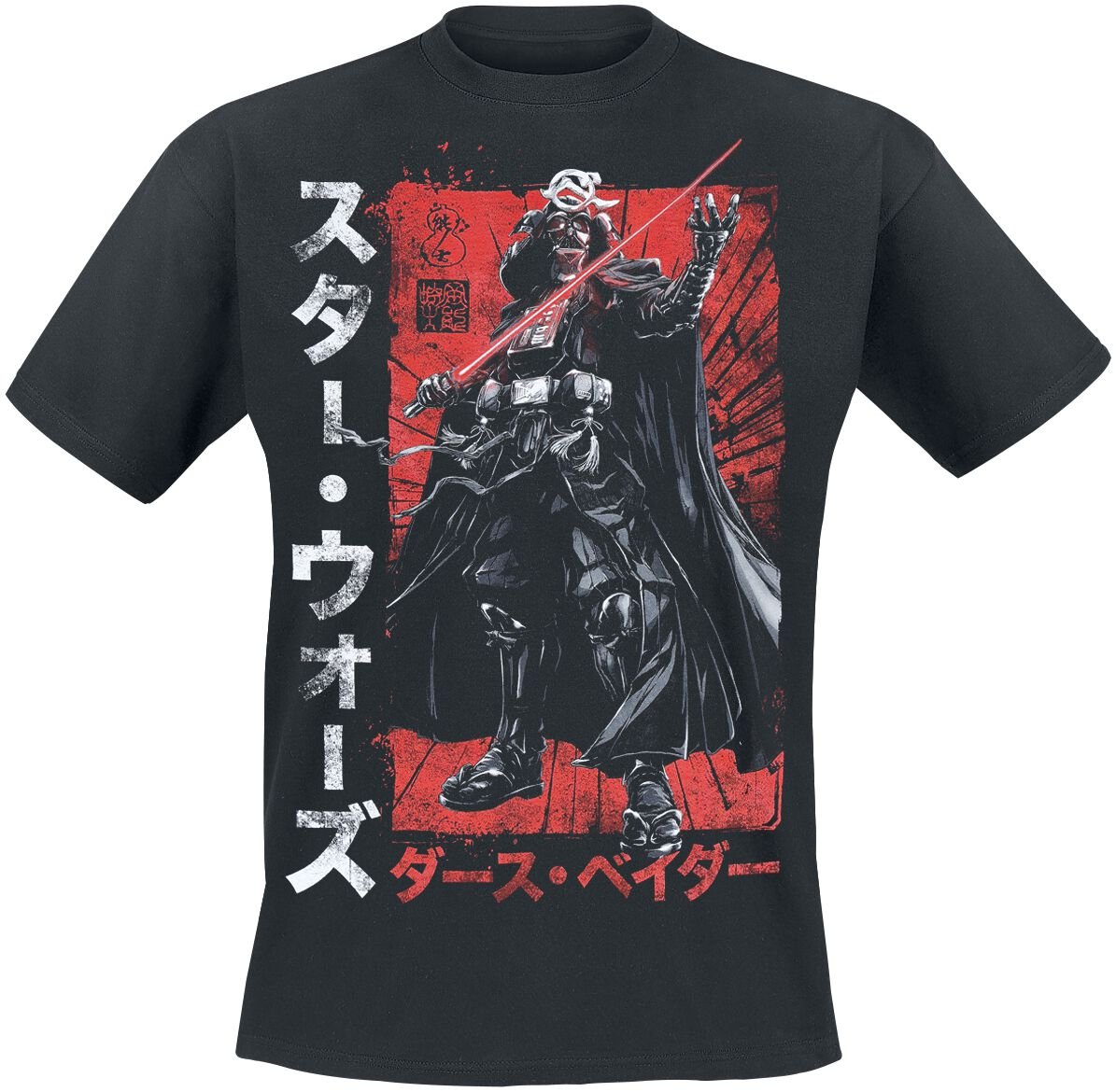 Darth Vader Samurai | Star Wars T-Shirt | EMP