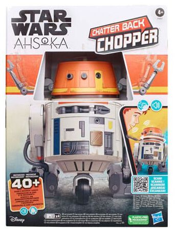 Ahsoka - Chatter Back Chopper (C1-10P) | Star Wars Action Figure | EMP