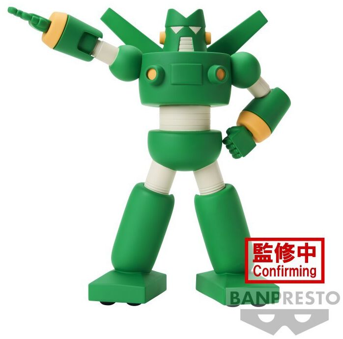 Banpresto - Kantam Robo | Crayon Shinchan Collection Figures | EMP
