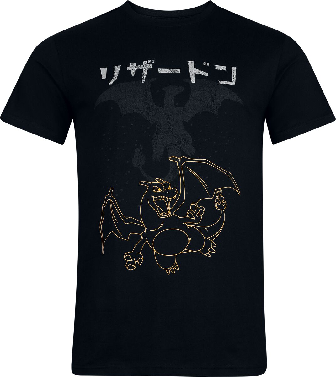 Charizard | Pokémon T-Shirt | EMP