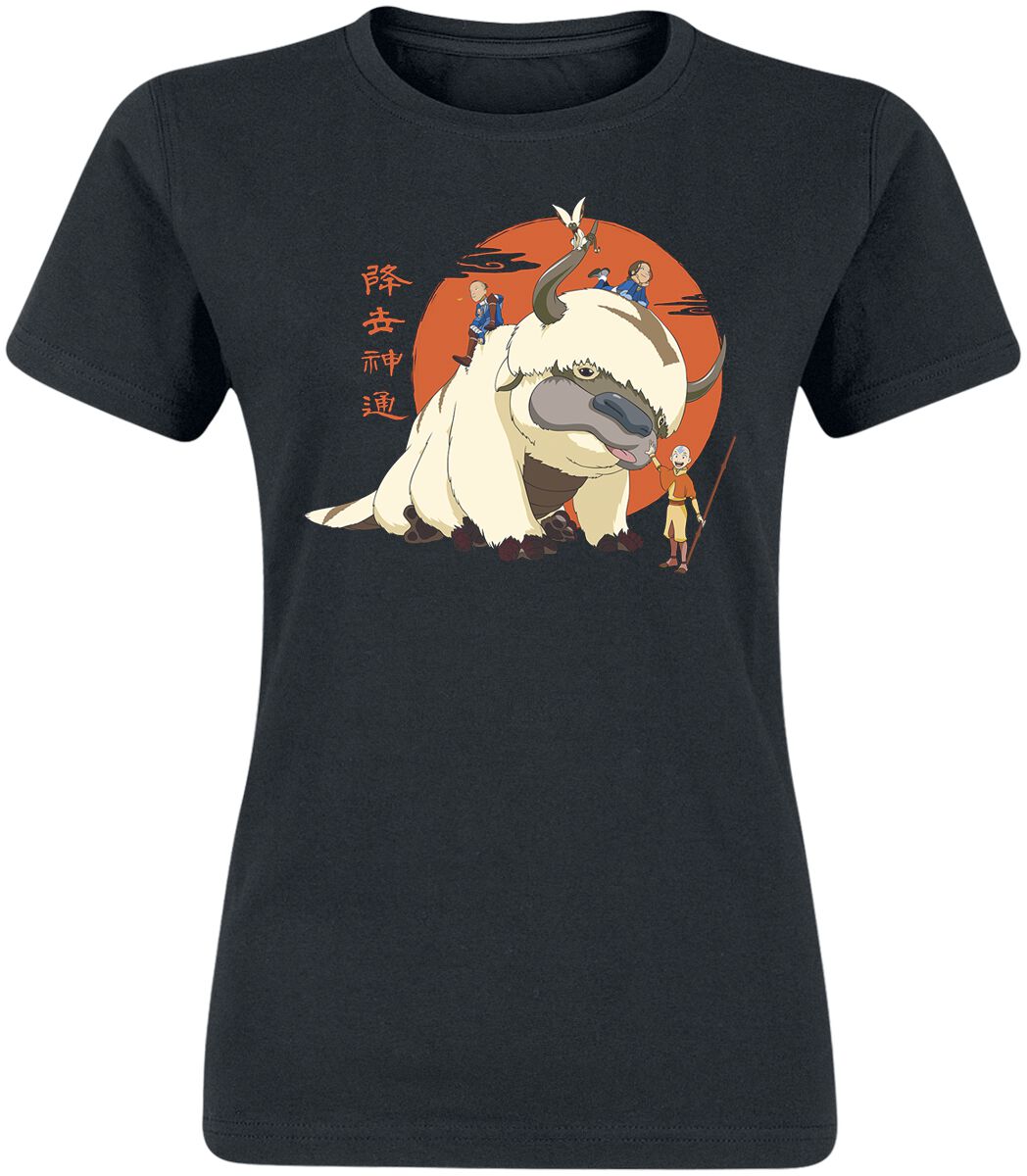 Appa | Avatar - The Last Airbender T-Shirt | EMP