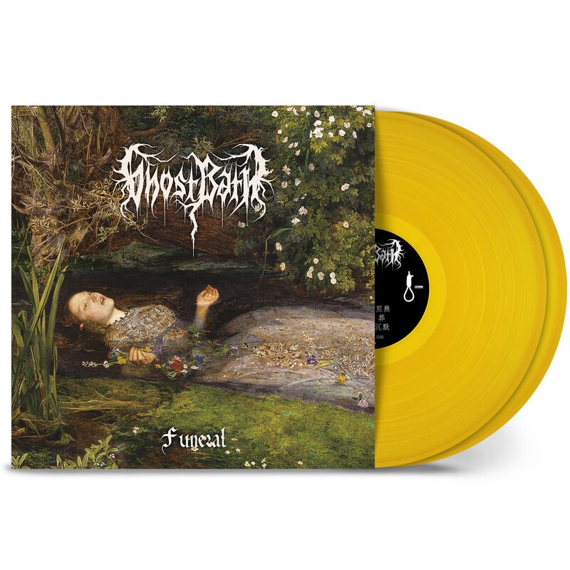 Funeral | Ghost Bath LP | EMP