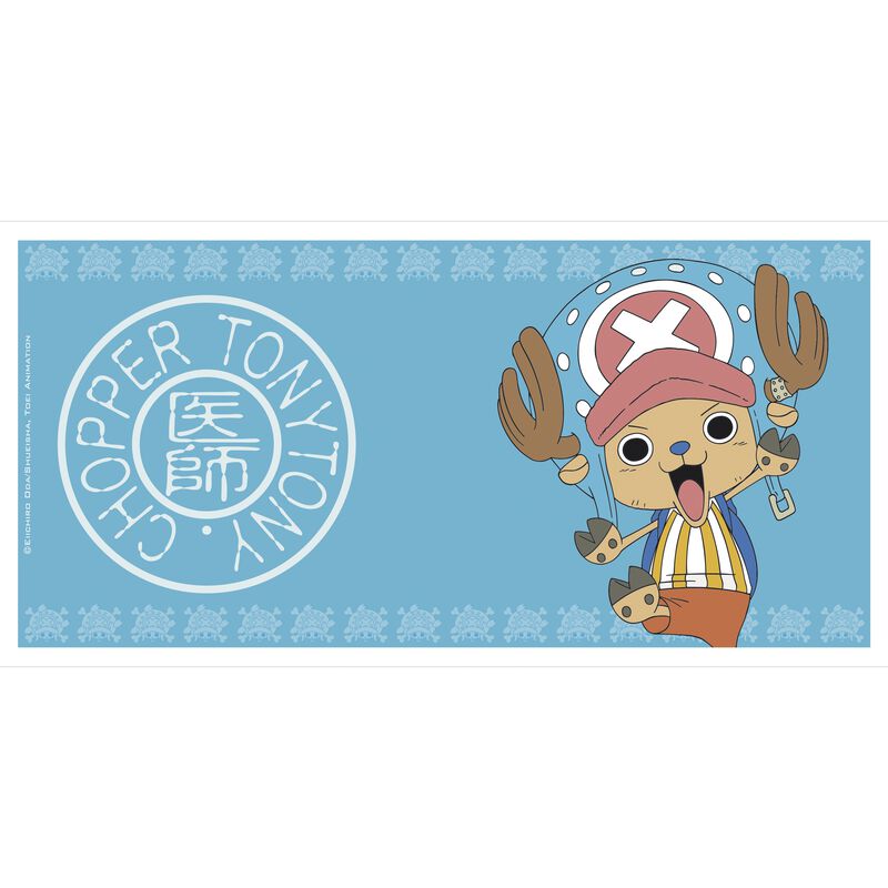 Chopper | One Piece Cup | EMP