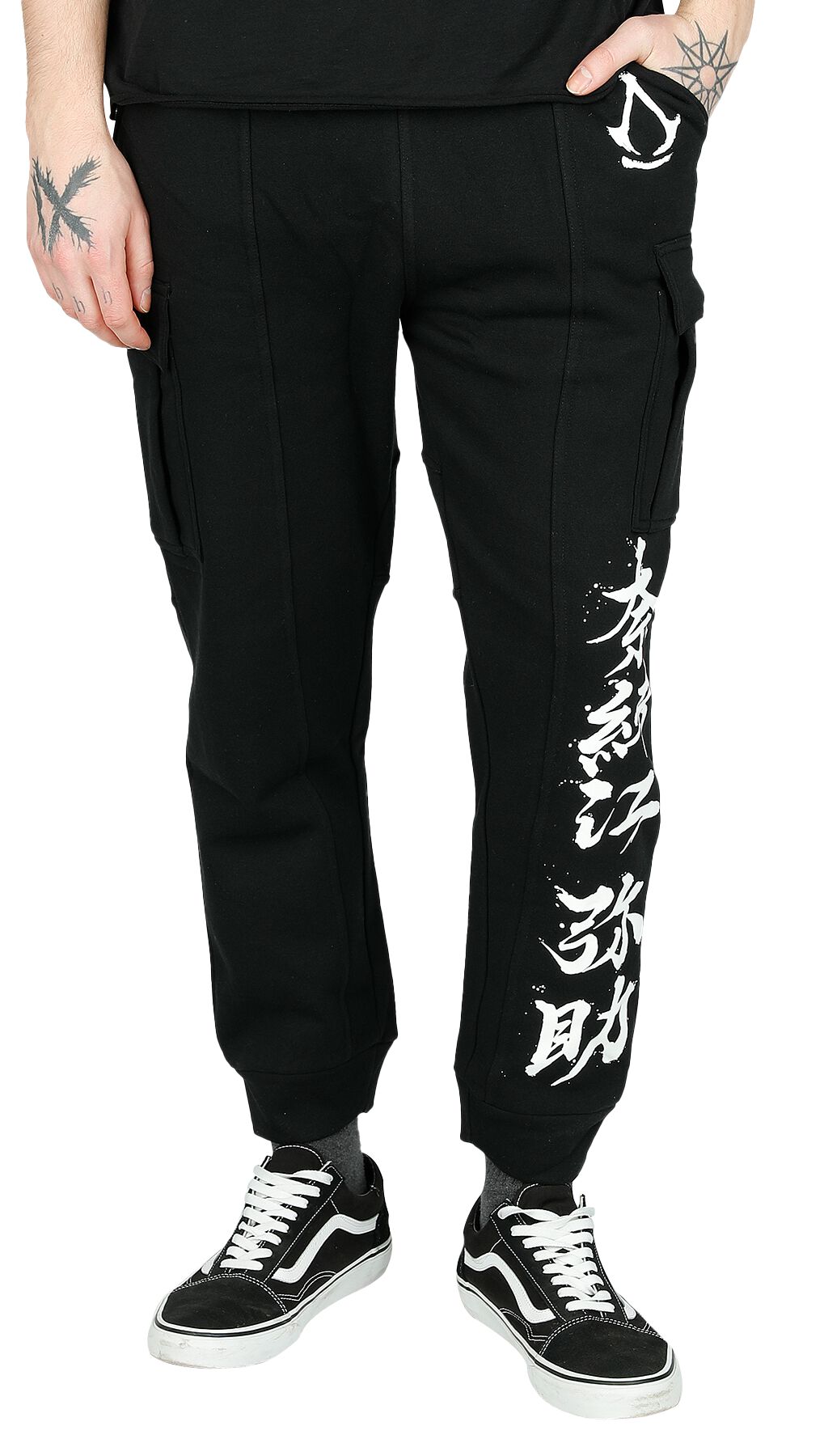 Shadows - Ronin | Assassin's Creed Tracksuit Trousers | EMP