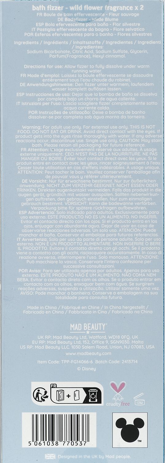 Mad Beauty - Bath Fizzer Duo | Peter Pan Bath Bomb | EMP