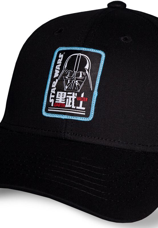 Darth Vader | Star Wars Cap | EMP
