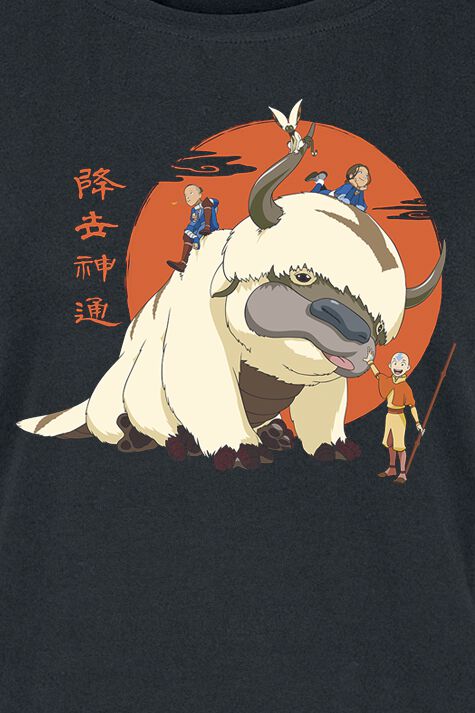 Appa | Avatar - The Last Airbender T-Shirt | EMP