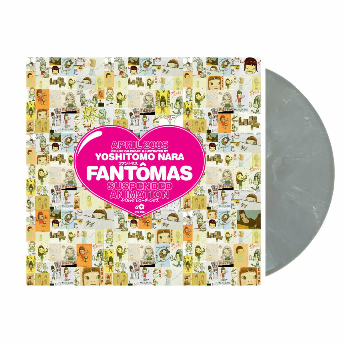 Suspended animation | Fantomas LP | EMP