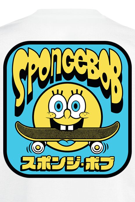 Classic Design | SpongeBob SquarePants T-Shirt | EMP