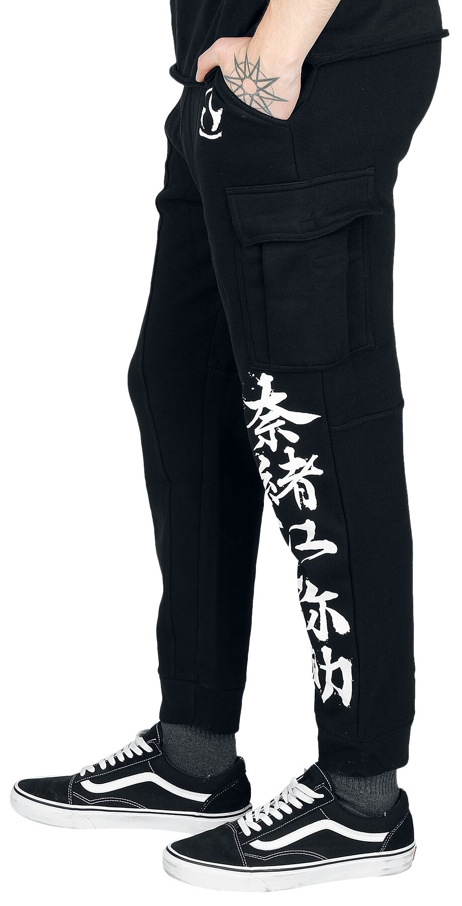 Shadows - Ronin | Assassin's Creed Tracksuit Trousers | EMP