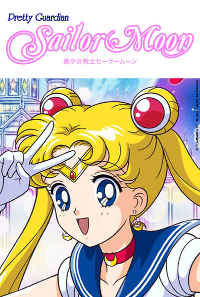 Anime Merchandise - EMP Fan Shop - (Licensed Merch)